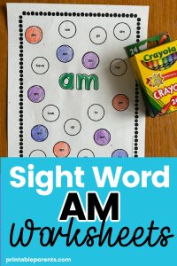 Sight Word Am Worksheets - Printable Parents